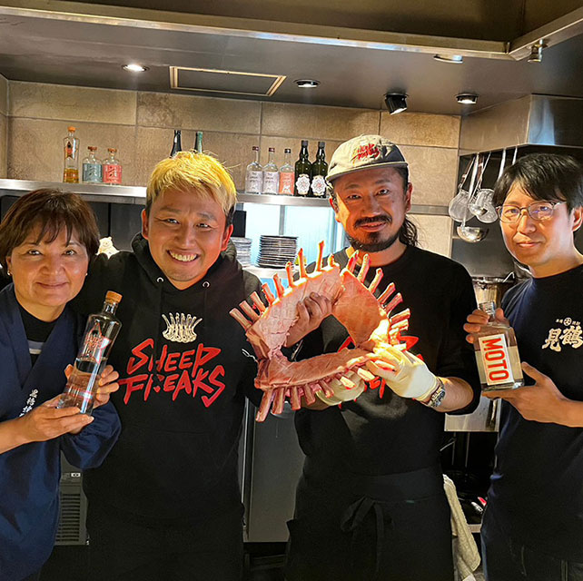 クセxクセ＝美味!? | Nileport