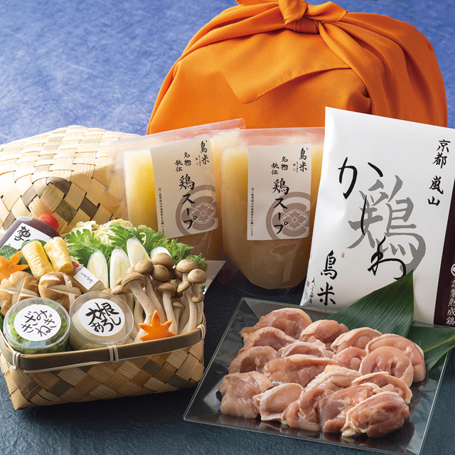 直送、京の名店の味 | Nileport