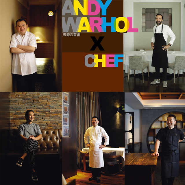 ANDY WARHOL×CHEFS | Nileport